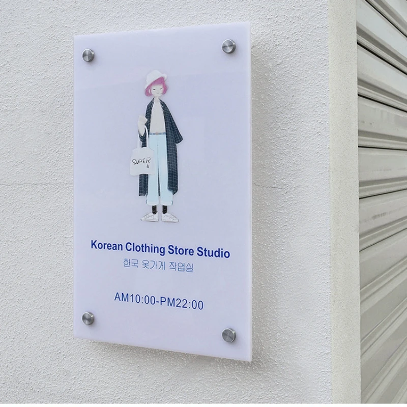 Modern-Acrylic-Shop-Plaque-Company-Signboard-Store-Door-Plate-Customize ...