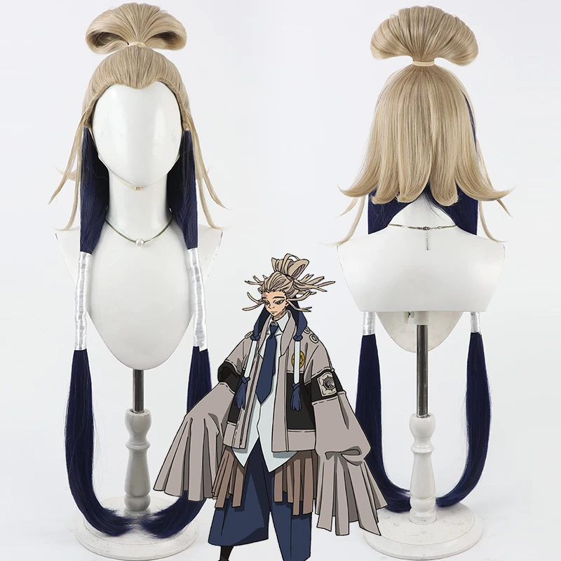Anime Gachiakuta Tamsy Cosplay Wig 100cm Long Beauty Tip Two-tone ...