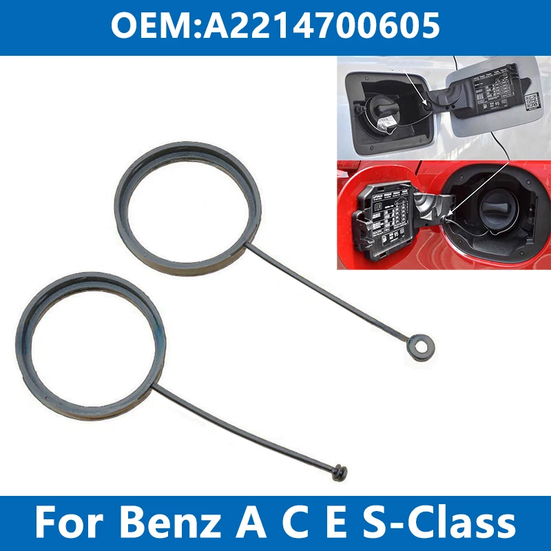 Car-Fuel-Tank-Cap-Cover-Line-Cable-Rope-Ring-A2214700605-For-Mercedes ...