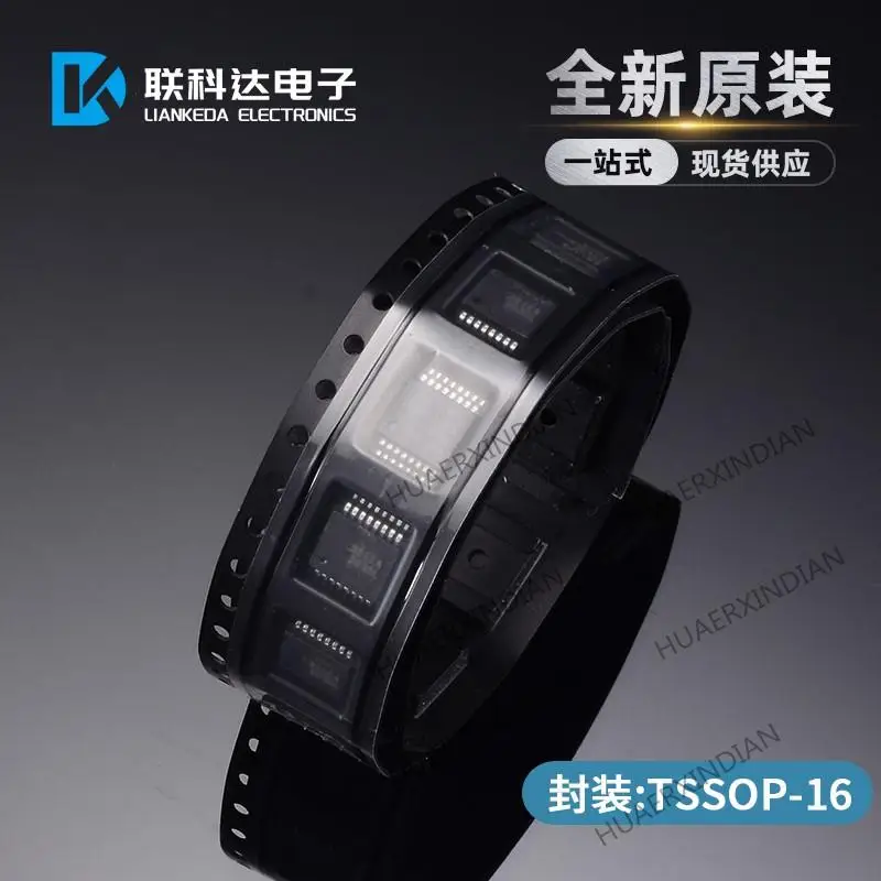 10PCS-DRV8833PWPR-DRV8833PWP-DRV8833-TSSOP16.jpg