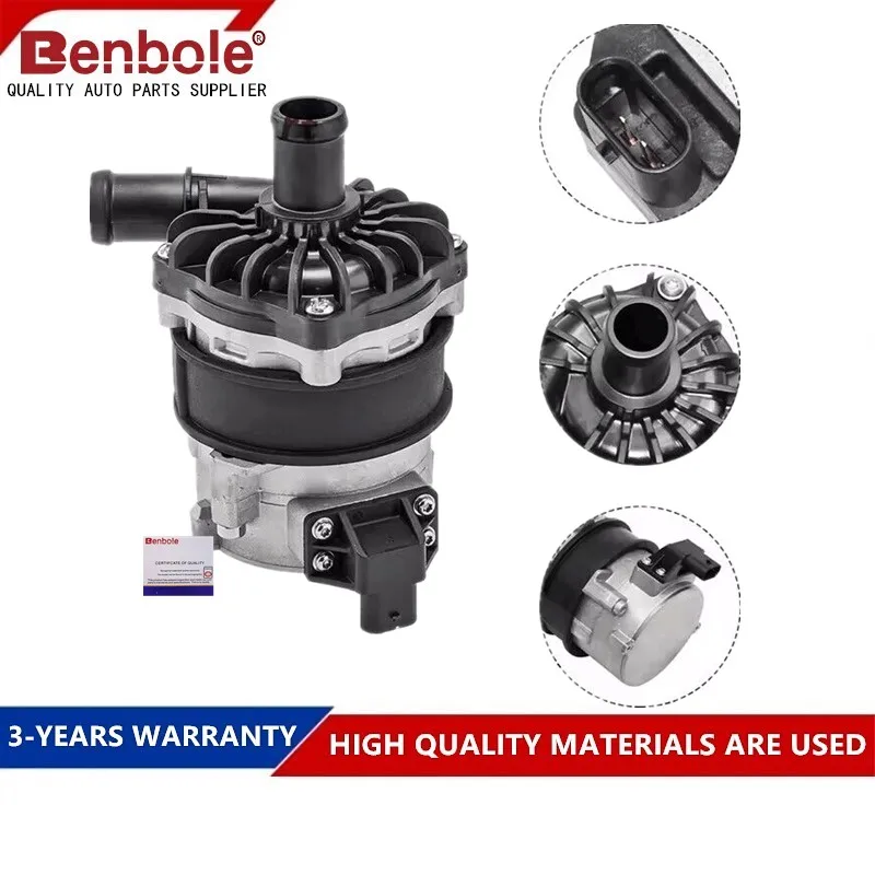 4H0965567 4H0965569A 4H0965569 4H0965567A Engine Electronic Auxiliary ...