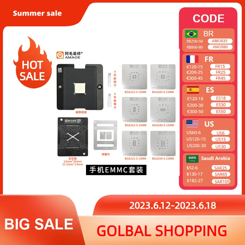 Bga Reballing Stencil Emmc | Bga Reball Stencils Emmc | Emmc Emcp Ufs ...