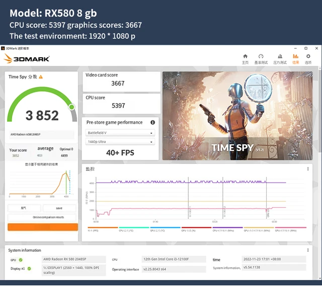 Rx 580 8gb Benchmark 2022 Factory Buy | www.pinnaxis.com