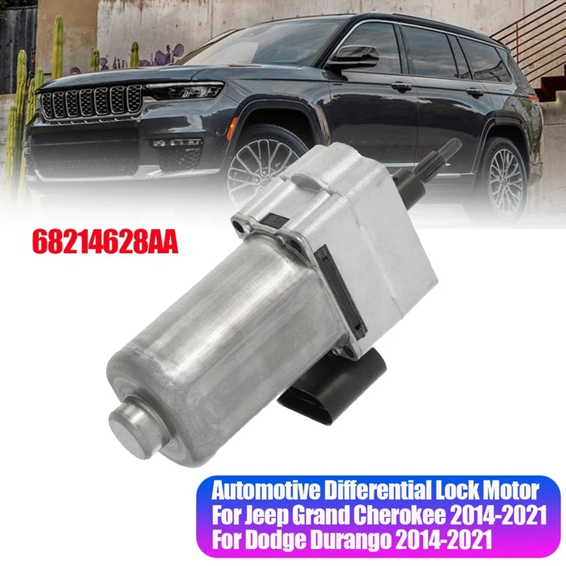 68214628AA Automotive Differential Lock Motor For Jeep Grand Cherokee ...