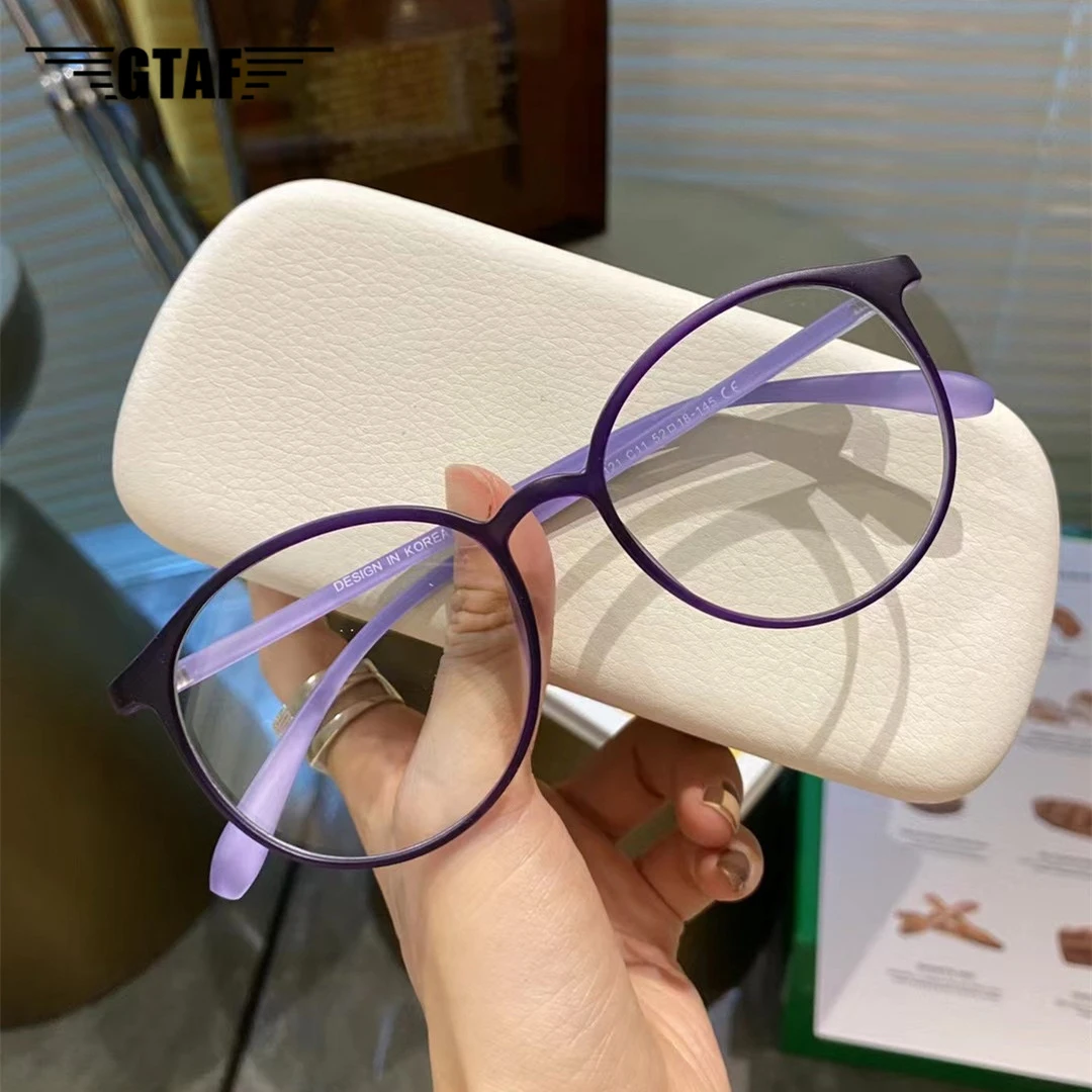 Round Reading Glasses Women Anti Blue Light Hyperopia Glasses Men ...