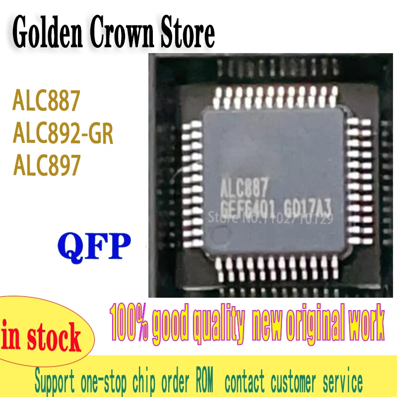 5PCS-lot-ALC887-887-LQFP-48-ALC892-ALC892-GR-QFP48-ALC897-VA2-CG-ALC897 ...