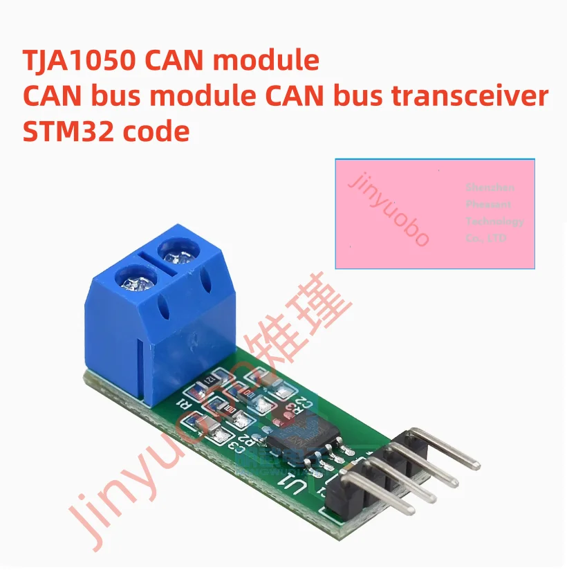 (1-20piece）High Quality TJA1050 CAN Module CAN Bus Module CAN Bus ...