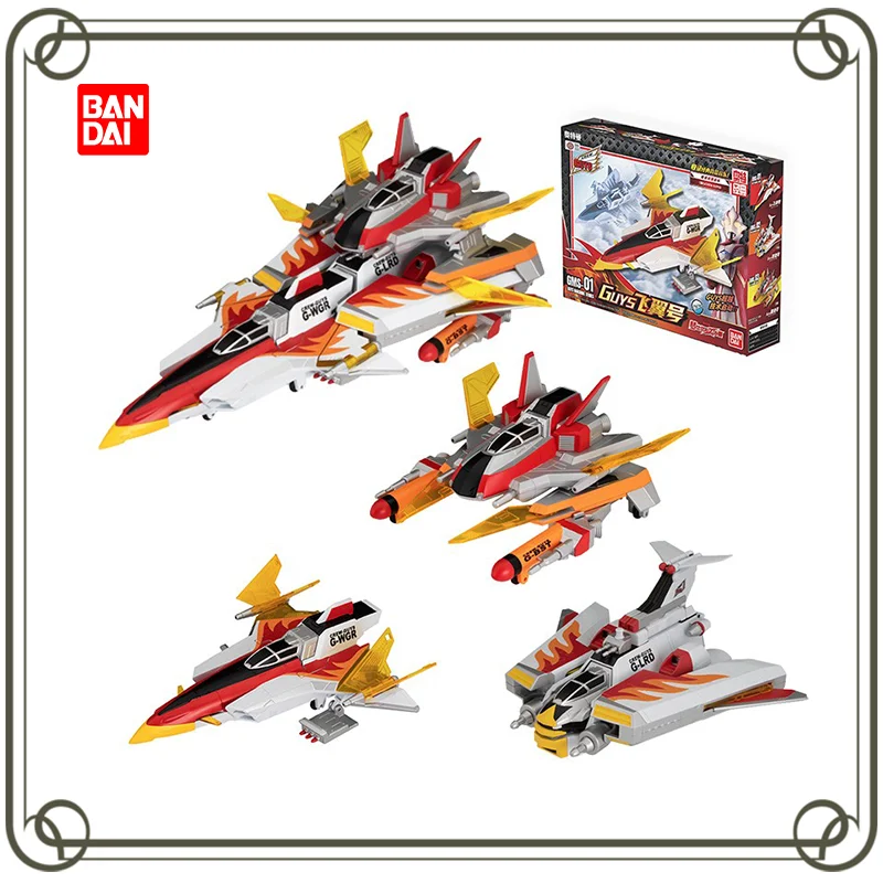 BANDAI-Ultraman-Mebius-Fighter-CREW-GUYS-GUTS-Wing-Propulsion-Aircraft ...
