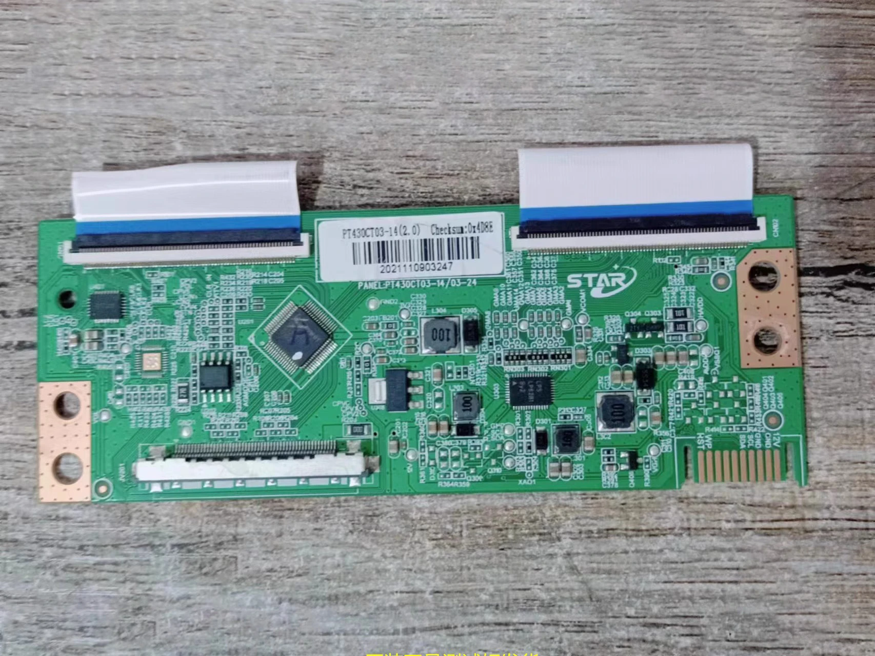 43 inch for Huaxing logic board PT430CT03-14 (2. 0) PT430CT03-14 ...