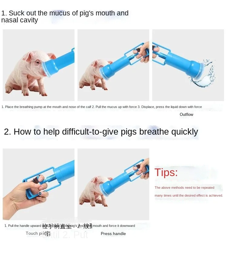Pig Sheep Respirator Piglet Breathing Pump Ventilator Amniotic Fluid ...