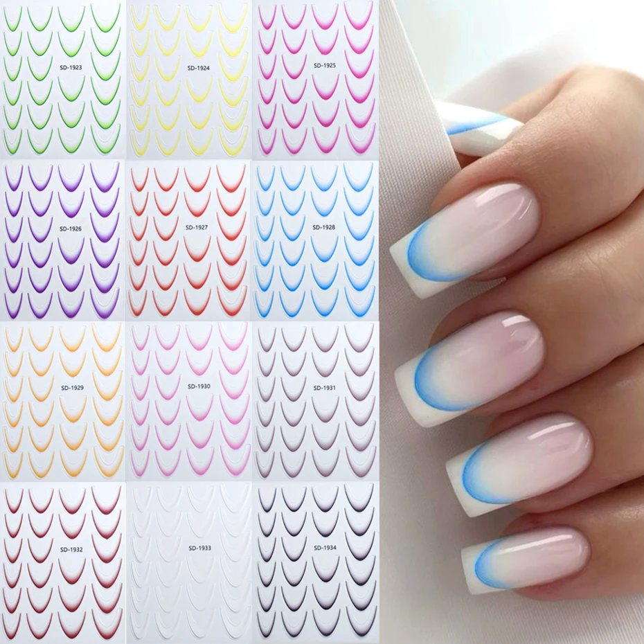 3D-Gradient-French-Stickers-for-Nails-Colorful-Stripe-Wave-Lines ...