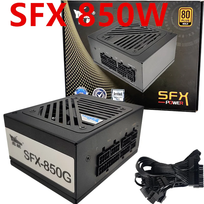 Xinhang-itx-sfx-80-850w-750-SFX-850G-SFX-750G.jpg
