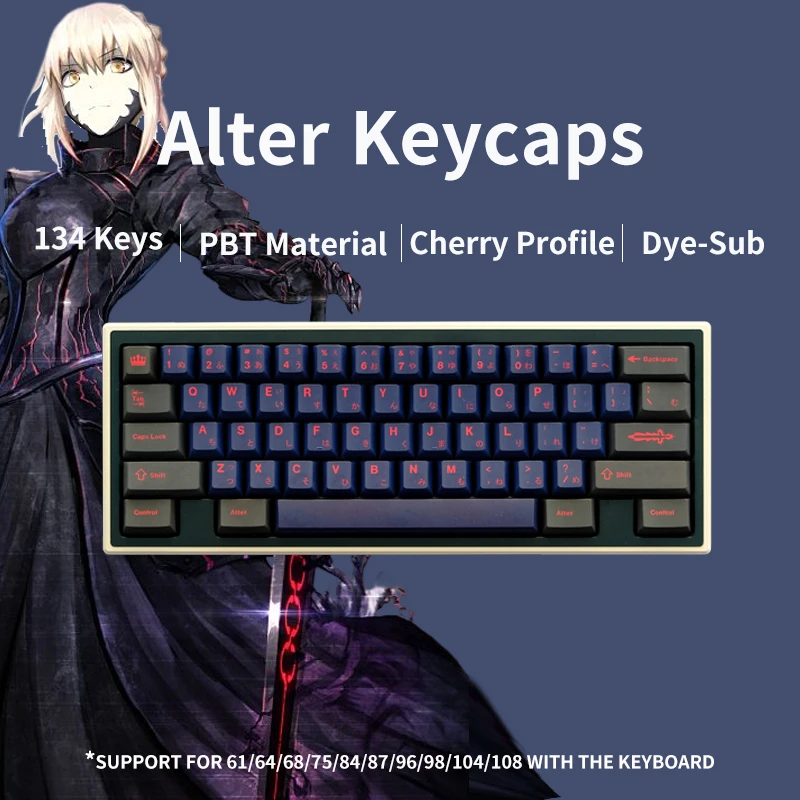 GMK-Alter-Keycaps-PBT-Dye-Sublimation-Keycap-for-Mechanical-Keyboard ...