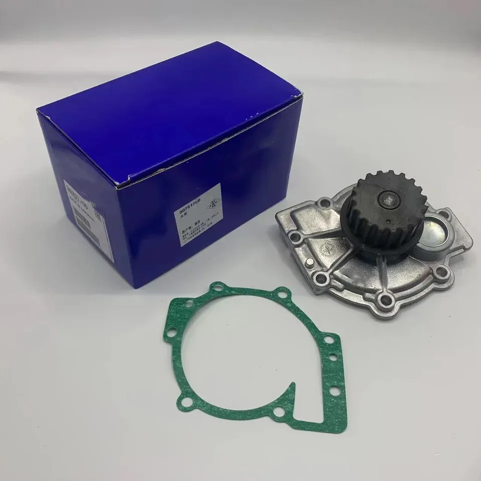 NEW-Engine-Water-Pump-OEM-30684432-30751700-For-Volvo-850-C30-C70-S80 ...