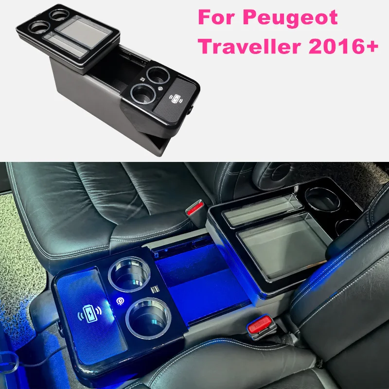 For-Peugeot-Traveller-2016-High-Quality-Car-Interior-Front-Center ...