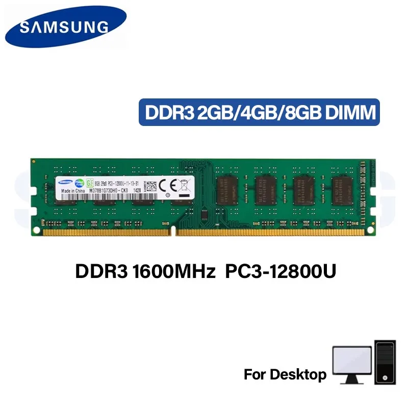 SAMSUNG-DDR3-RAM-8GB-4GB-2GB-1600MHz-Desktop-Memory-PC3-12800U-DIMM ...