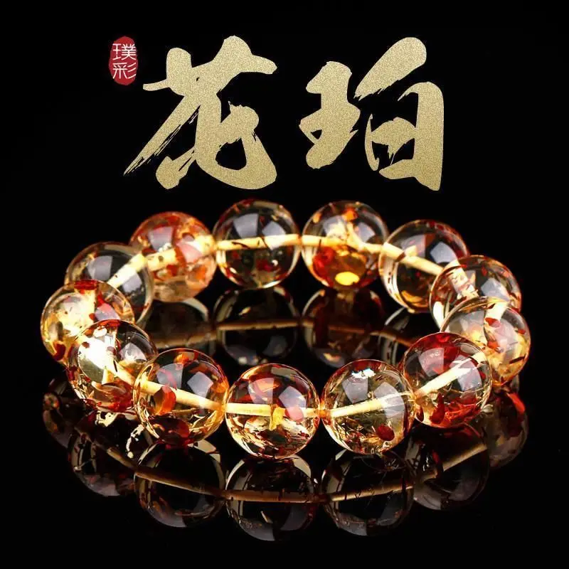 UMQ-Original-Collection-Natural-Beeswax-Bracelet-Amber-Piebald-Amber ...