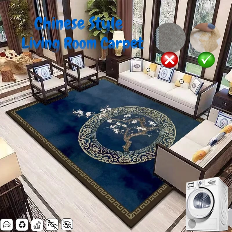 Chinese-Style-Carpets-for-Living-Room-Decoration-Home-Luxury-Design ...