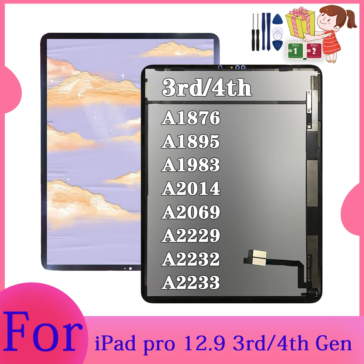 Store Home Products Feedback