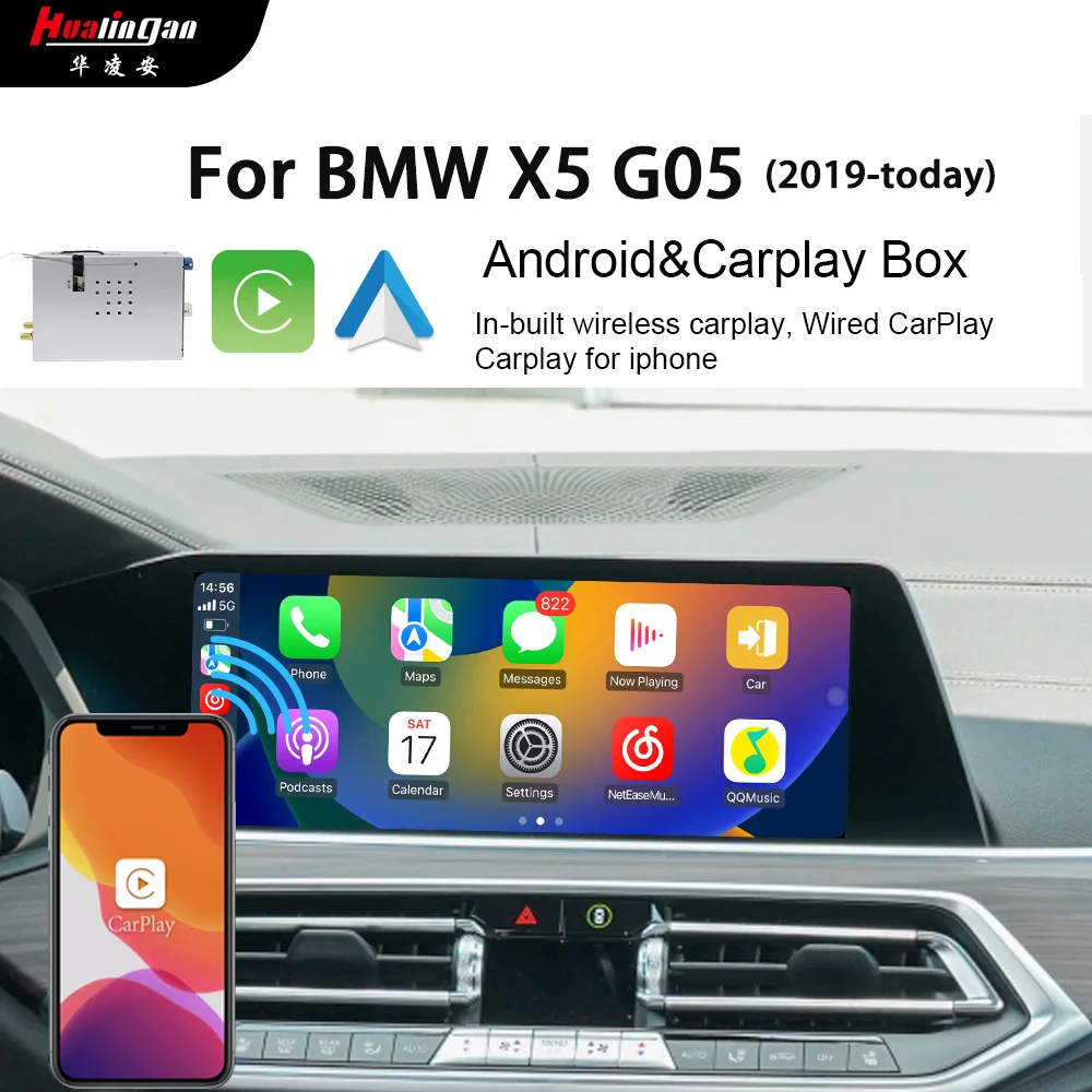 Hualingan-For-BMW-X5-G05-iDrive7-0-MGU-2019-2020-2021-2022-2023-Android-CarPlay-Adapter.png