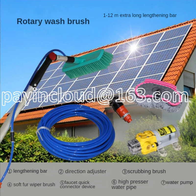 Reinforced-Telescopic-Rod-Water-Solar-Panel-Photovoltaic-Panel-Cleaning ...