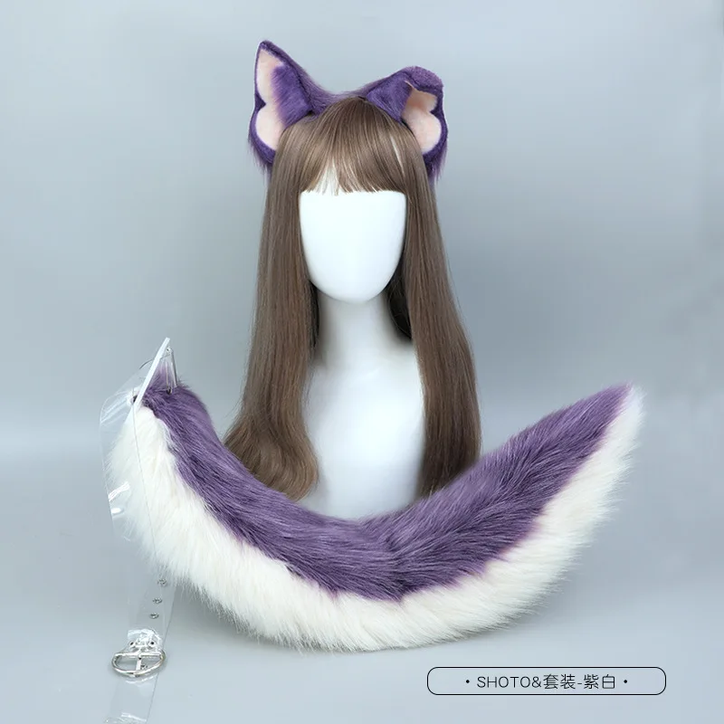 Anime Wolf Ears And Tail