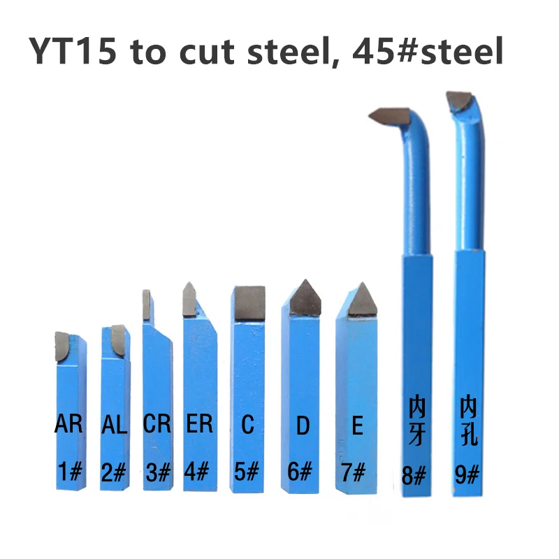 8x8mm 9pcs Carbide Tipped Lathe Cutting Tool Set Carbide Tip Tipped Cutter Tool Bit Cutting Setpng