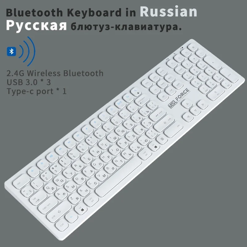 keyboard-bluetooth-in-russian-wireless-Keypad-Wireless-rechargeable ...
