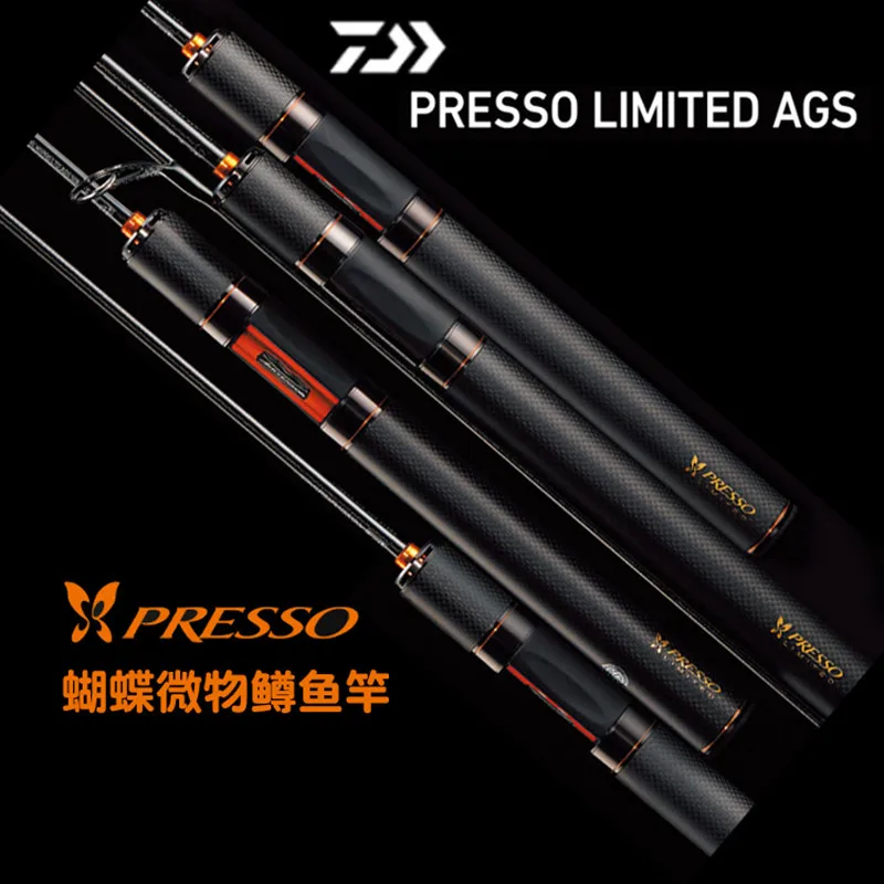 Original DAIWA PRESSO LTD AGS Trout Spinning Fishing Rod 2 Sections