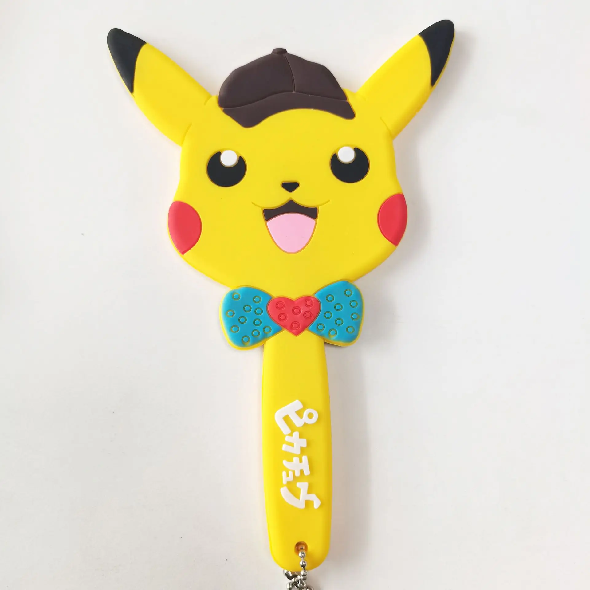 Cute Pikachu Makeup