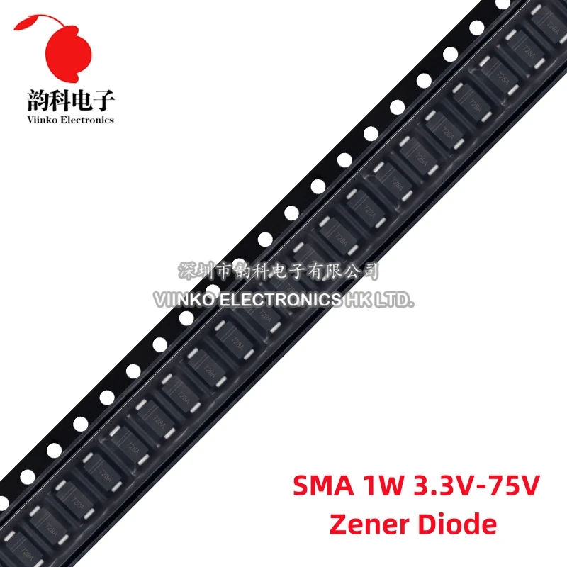 50pcs SMA 1W Zener Diode 1SMA4728A 1SMA4732A 1SMA4742A 3V3 4V7 5V1 5V6 ...