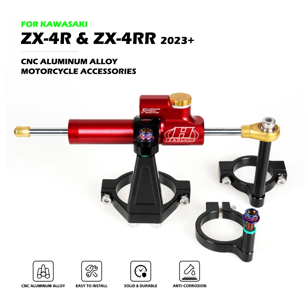 ZX-4R ZX-4RR Motorcycle Steering Stabilize Damper Bracket For Kawasaki ...