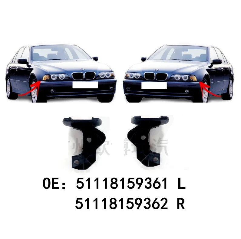 Front-bumper-fixing-lug-clamp-bracket-For-BMW-5-Series-E39-E39-520i ...