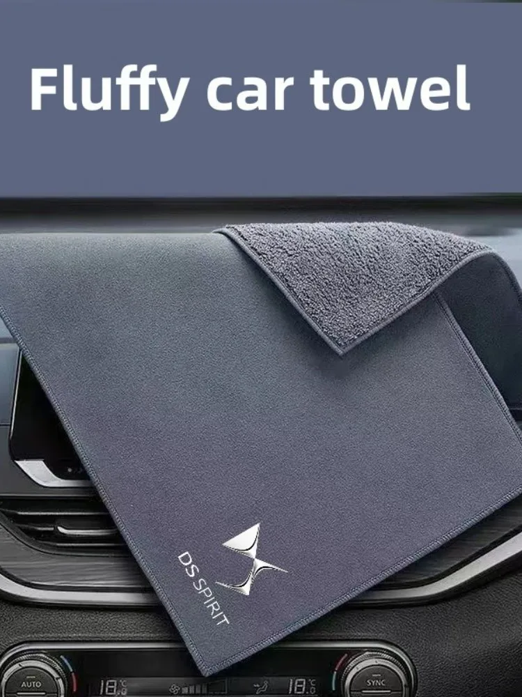 Double-sided-Material-Absorbent-Fluff-Car-Wipe-Cloth-Car-Interior ...