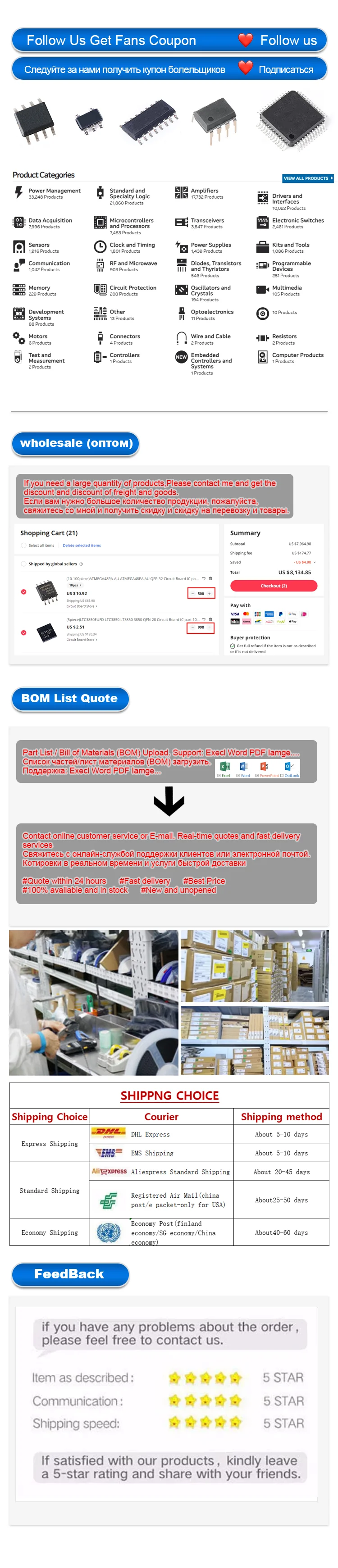 Чип-резисторы SMD 0805 5% 0.1R 0.12R 0.43R 1R 4.7R 10R 15R 36R 1K 10K 62K 100K 220K 470K 750K 1M ...