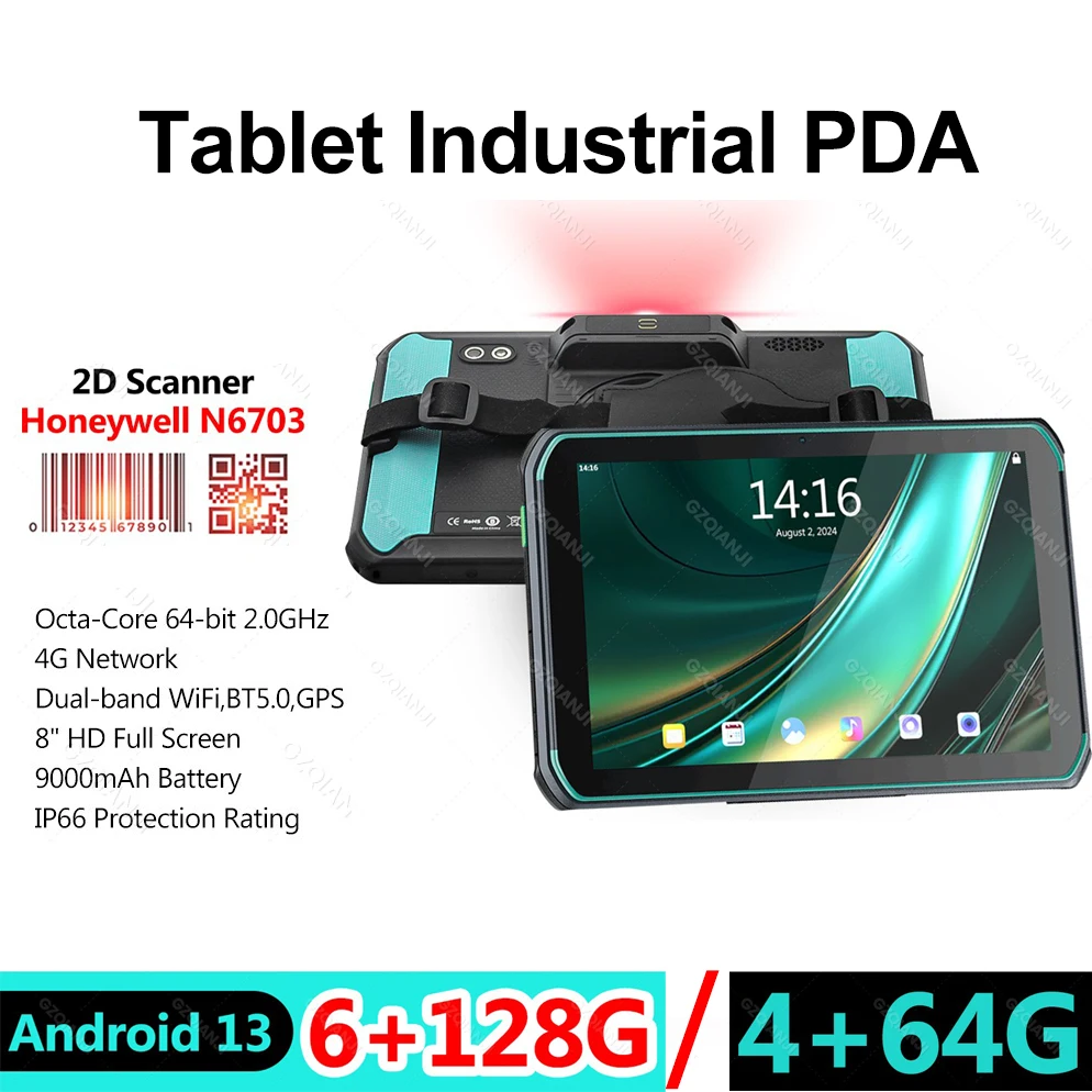 Android-13-Tablet-PDA-8-Industrial-PDA-6GB-128GB-4GB-64GB-with-1D-2D-QR ...