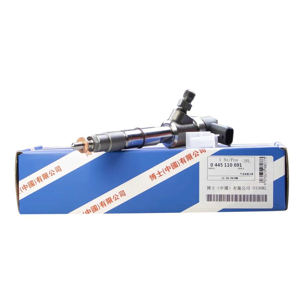 OEM-0445110691-High-Quality-Fuel-Common-Rail-Injector-0445-110-691-Diesel-Car-Engine-Injection ...