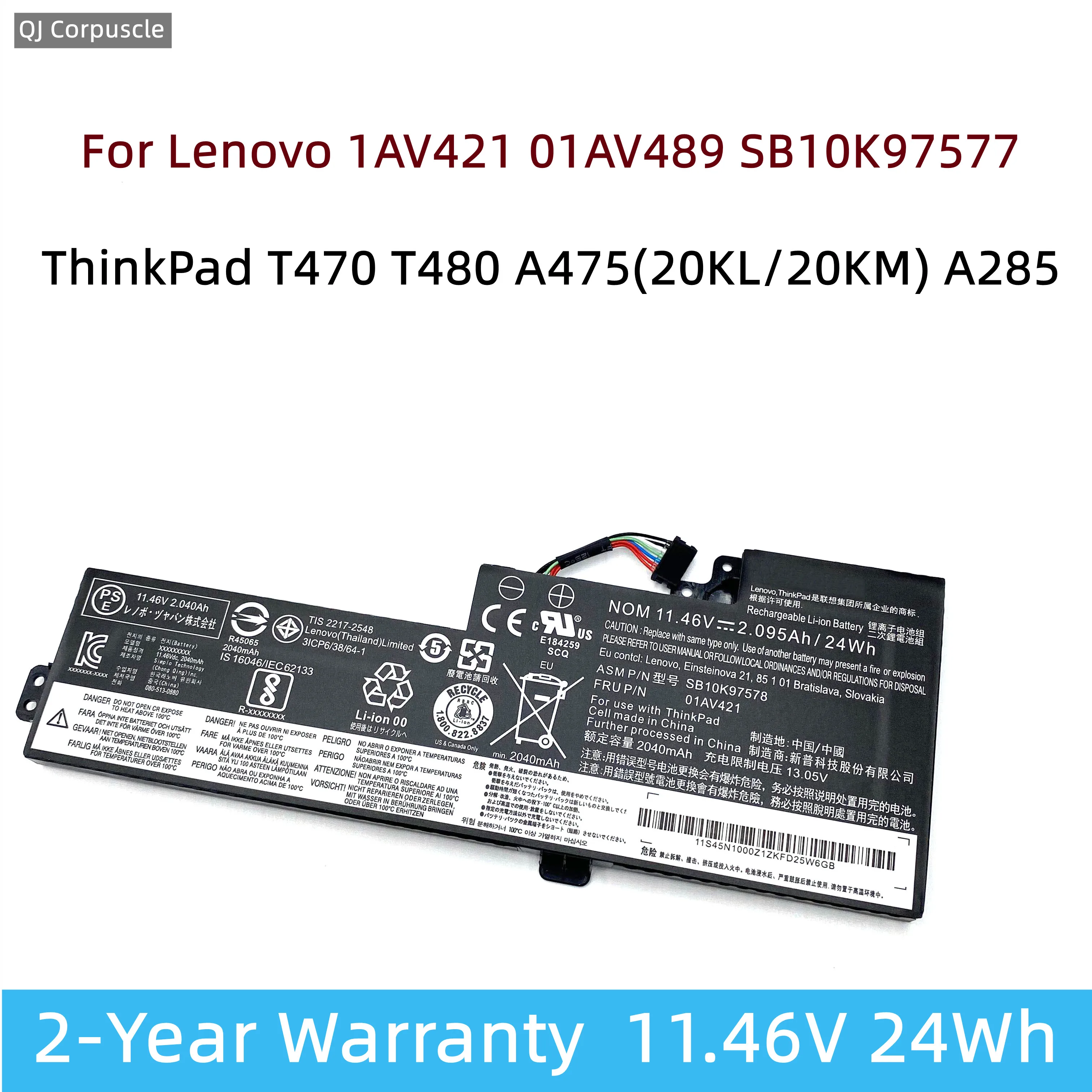 New-Original-01AV421-01AV489-Laptop-Battery-For-Lenovo-ThinkPad-T470 ...