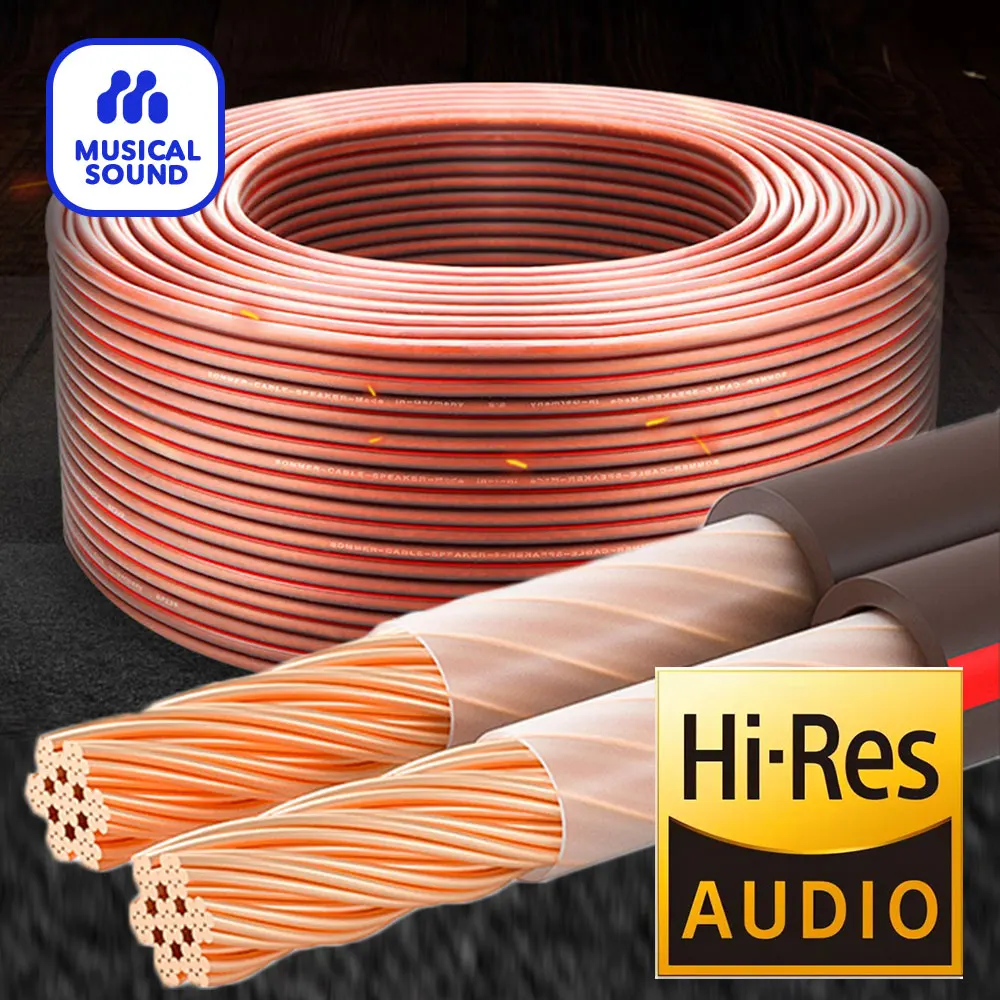 Speaker-Cable-High-Quality-4N-OFC-HIFI-OFC-Oxygen-Free-Pure-Copper ...