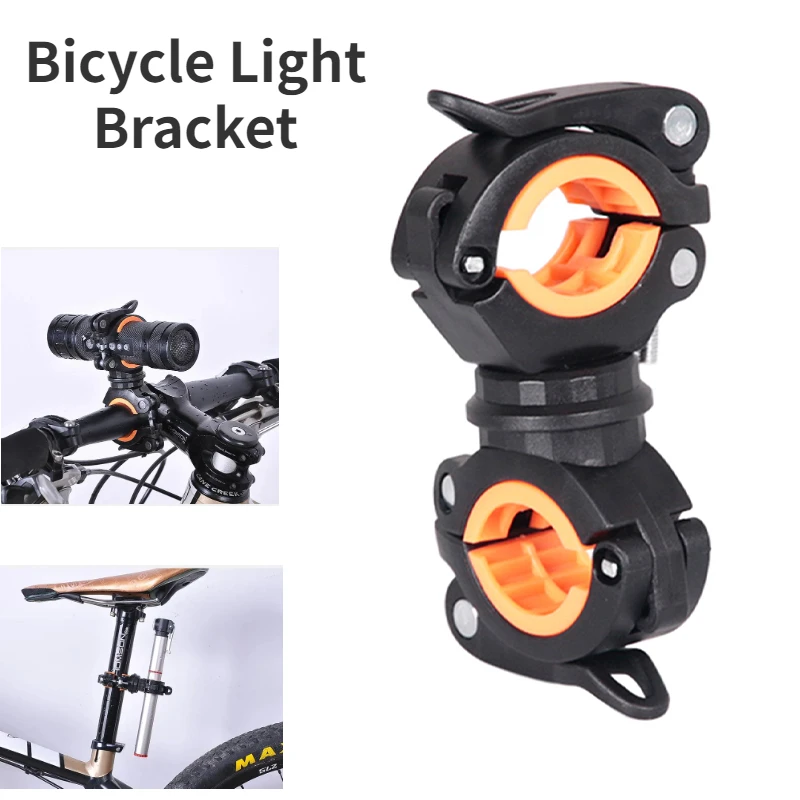 Bicycle-Light-Bracket-360-Degree-Rotatable-MTB-Bike-LED-Light ...