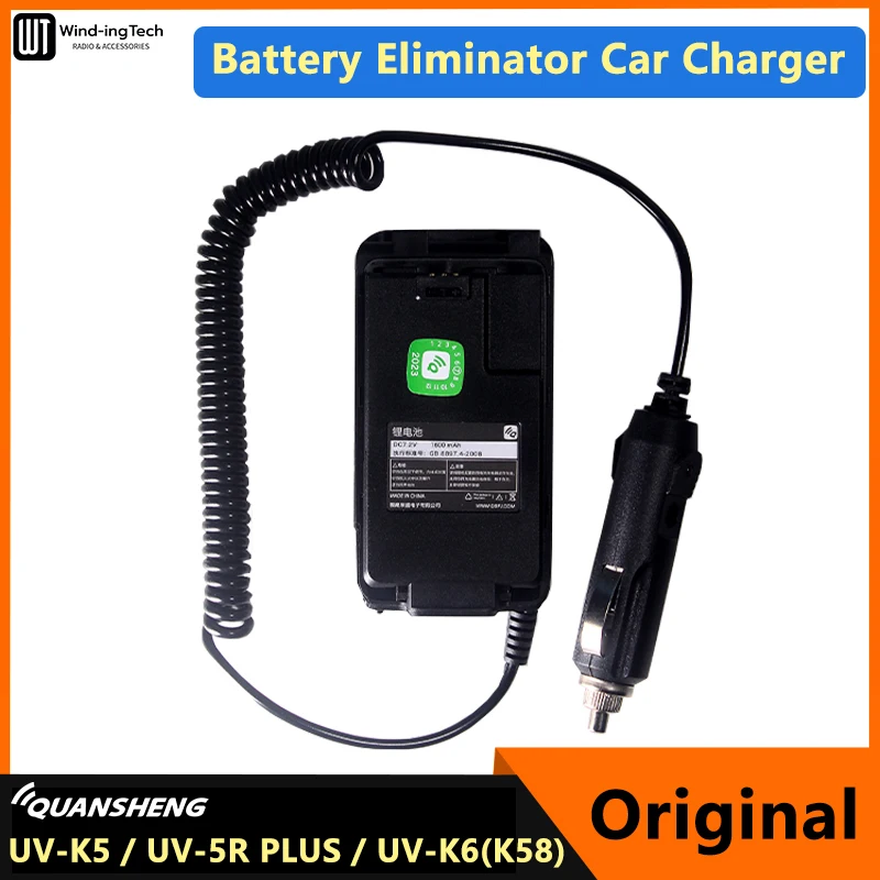Quansheng-UV-K5-Walkie-Talkie-Battery-Eliminator-Car-Charger-12V-24V ...