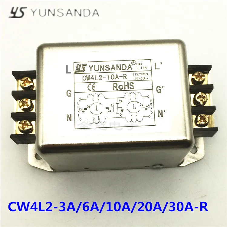 Power filter CW4L2 10A20A30A R DC single phase two stage anti ...