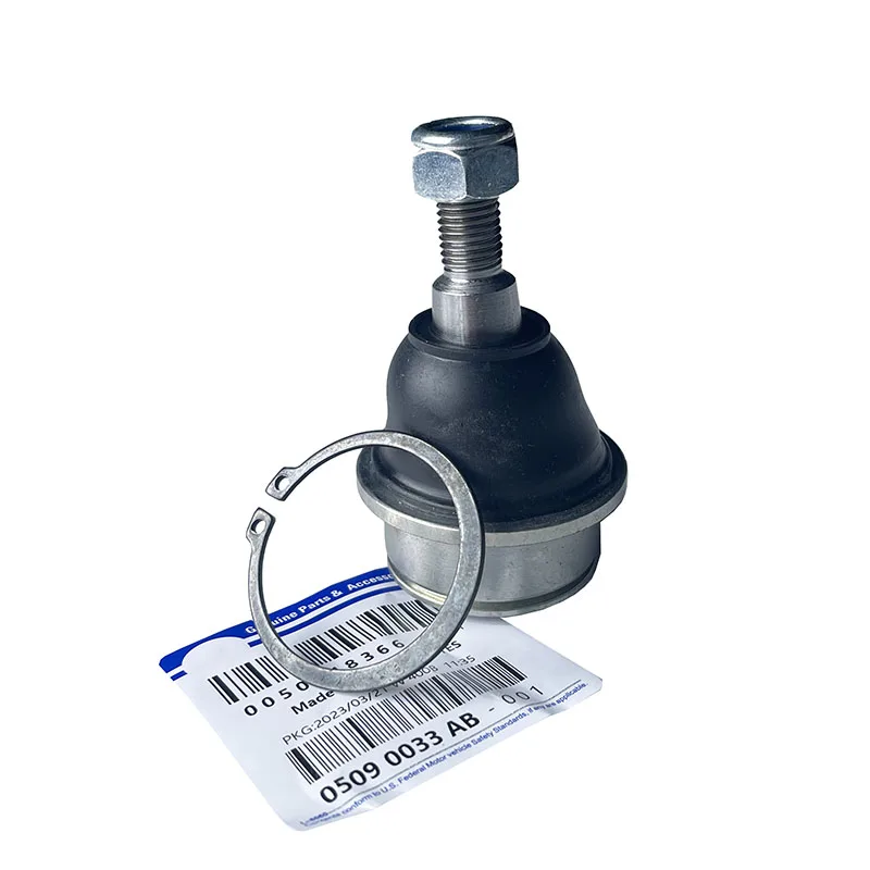 NBJKATO-Brand-New-05090033AB-Front-Lower-Suspension-Control-Arm-Ball ...