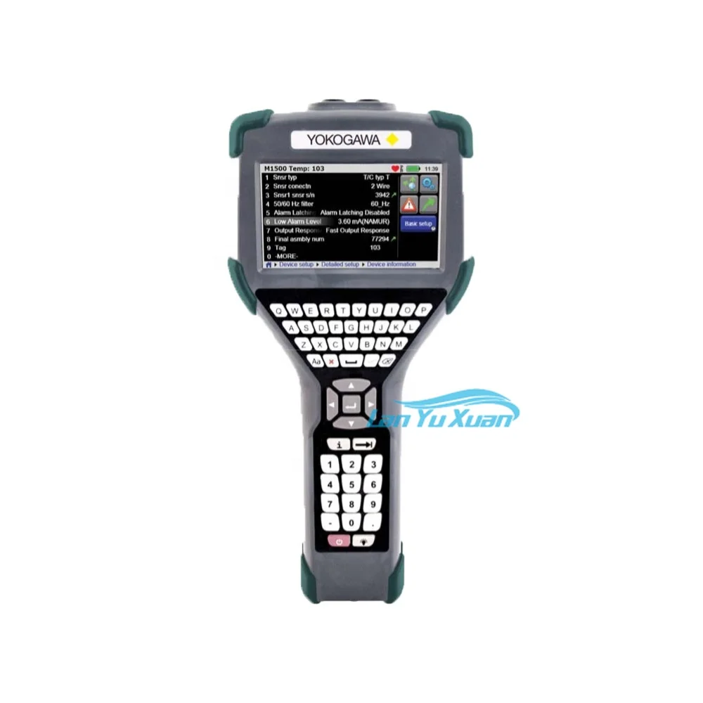Yokogawa Releases Fieldmate R301 Versatile Device