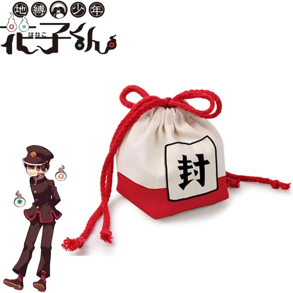 Anime-Toilet-bound-Jibaku-Shounen-Hanako-kun-Cosplay-Costume-Hanako-kun ...