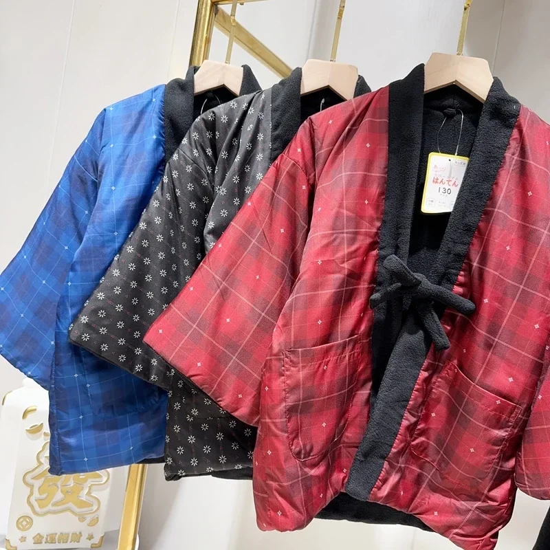 Winter Hanten Jacket for Children Homewear Fleece Lined Japanese Style ...