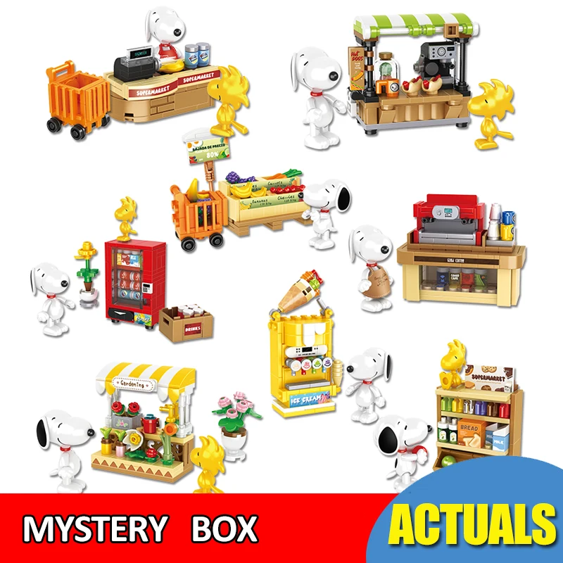 Store Home Products Feedback