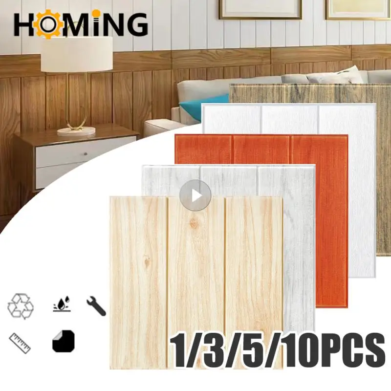 1-3-5-10pcs-35-35-3D-Wall-Sticker-Wood-Grain-Self-adhesive-Wallpaper ...