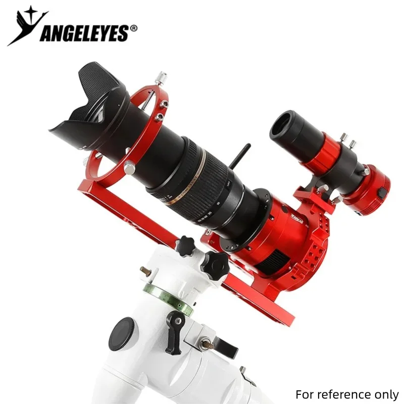 Angeleyes ASI Cooled Camera Single Hoop Kit 90mm Inner Diameter ...