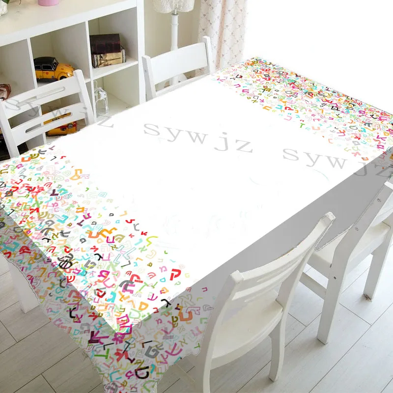 Jewish-Hebrew-Holiday-Decor-Tablecloth-Happy-Passover-Rectangle ...